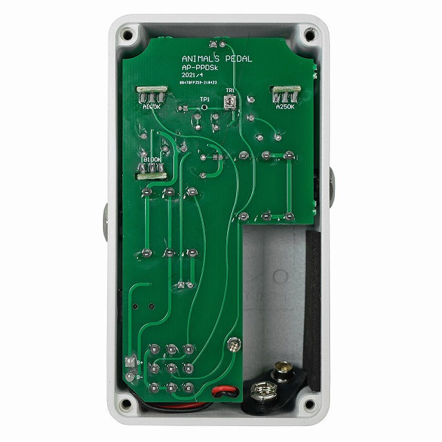 Animals Pedal PUSH & PULL DISTORTION - Effects Pedal for Electric Guit ...